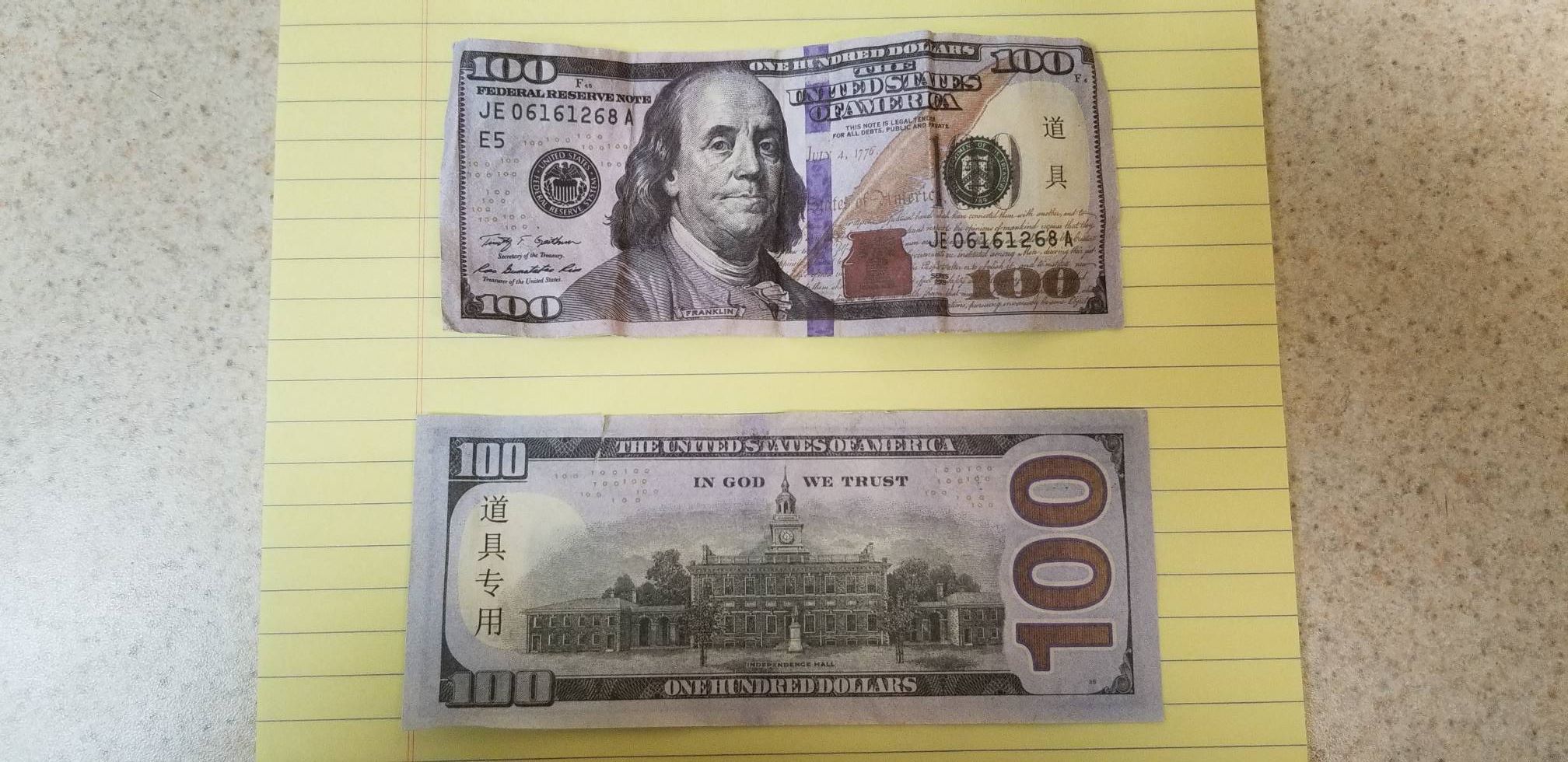 Fake Bills | News, Sports, Jobs - Post Journal